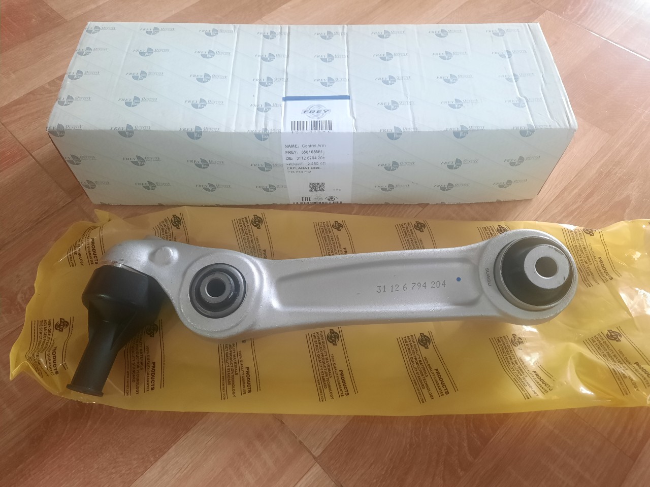 Càng I thẳng BMW 520i, 528i F10 mã 31126794204 /31126794203 - Shop phụ ...